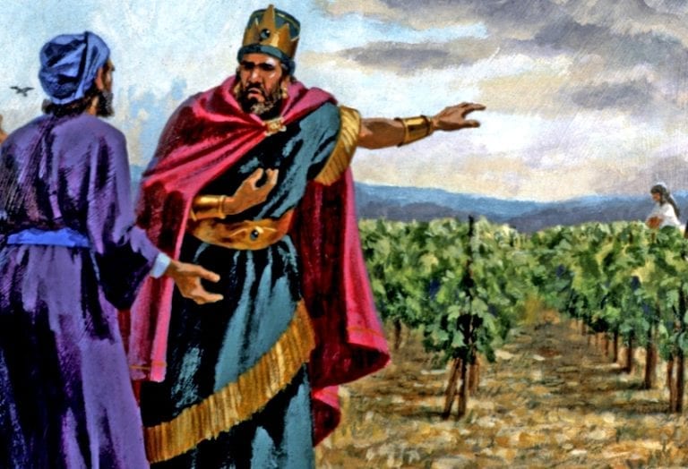 Naboth’s Vineyard Discovered | adefenceofthebible.com